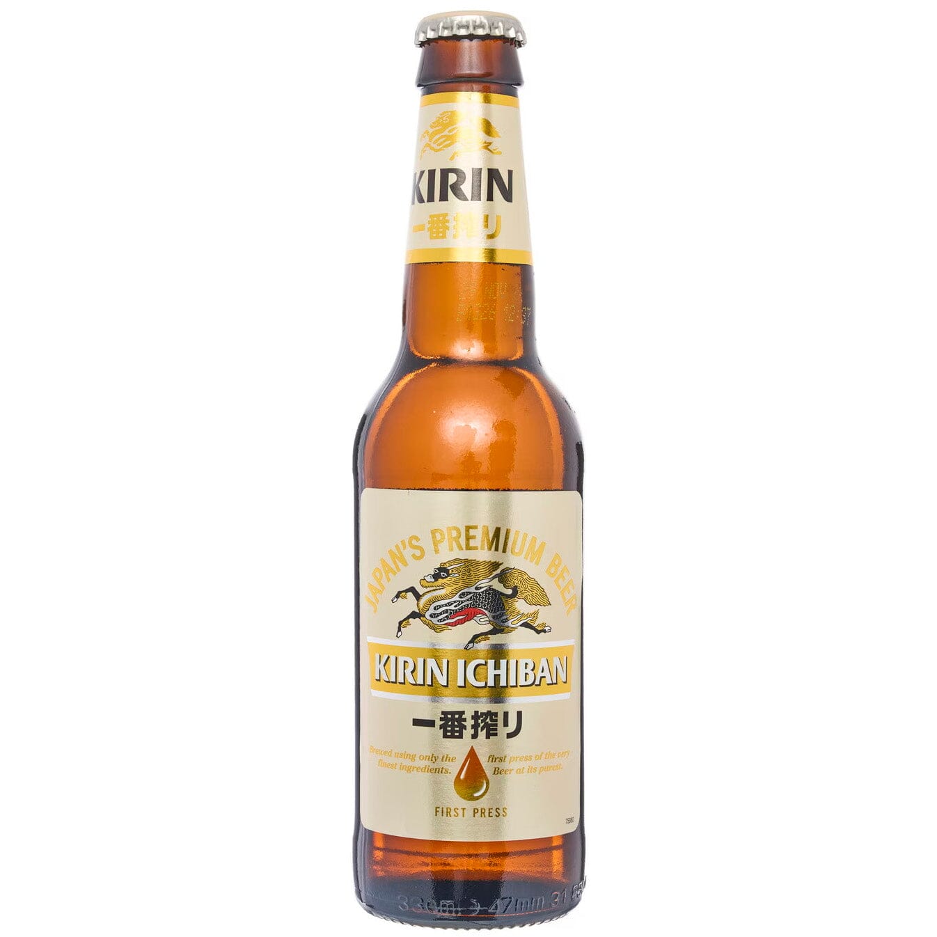 Kirin Ichiban Lager – ND John Wines